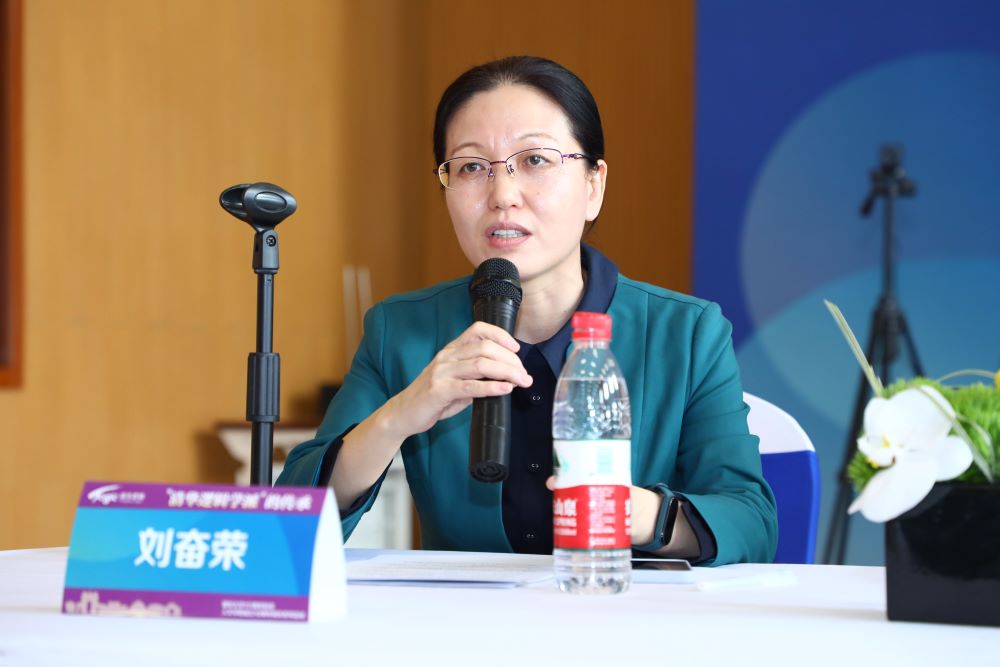 Professor Liu Fenrong elected AIPS Corresponding Member-Department Of ...